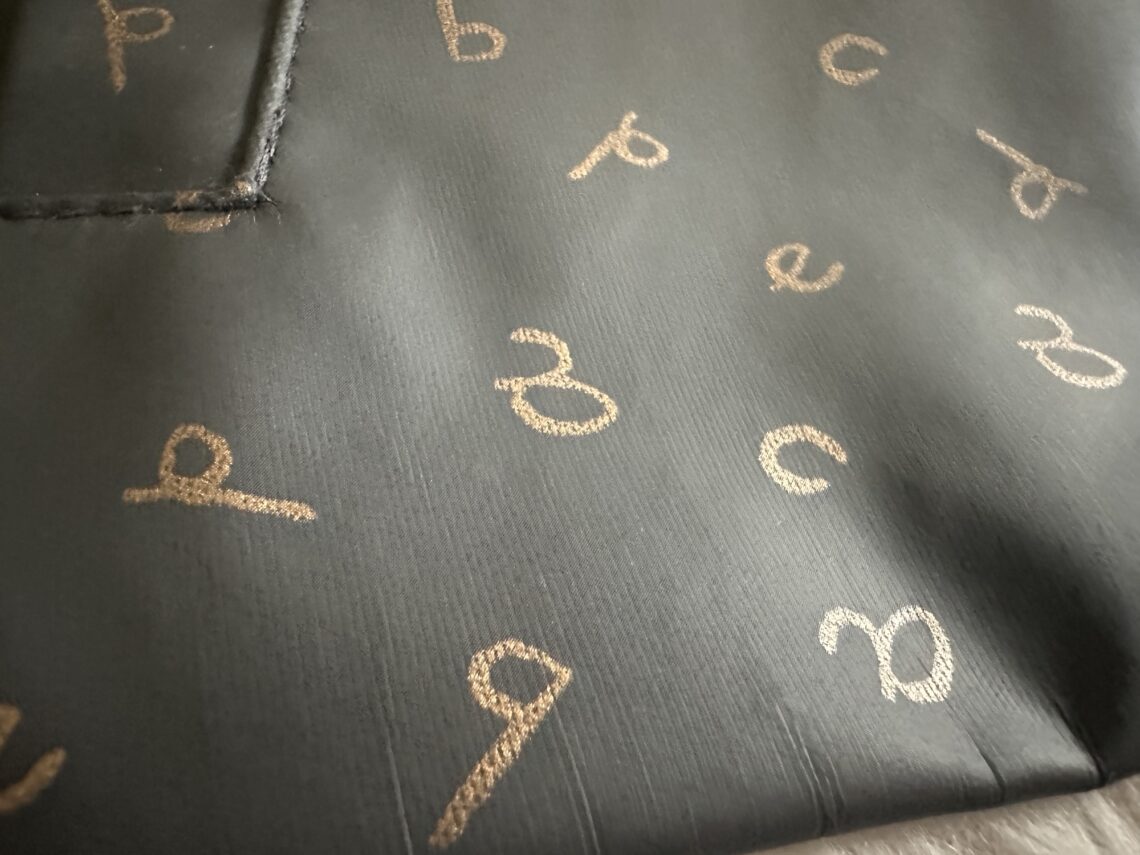 Zara Furry Alphabet Toddler Raincoat - Malibu Karina